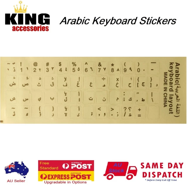 ARABIC TRANSPARENT KEYBOARD Stickers with Golden Letters Top Quality Au ...