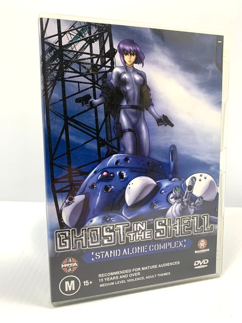 GHOST IN THE Shell DVD Stand Alone Complex PAL Region 4 Anime Animation ...