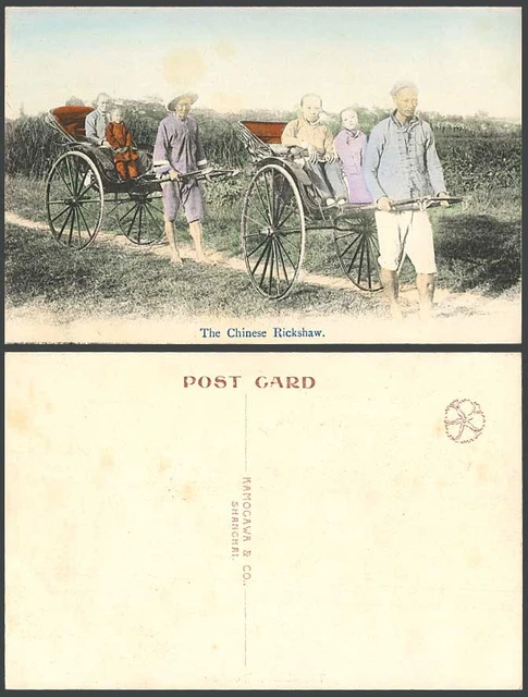 CHINA OLD HAND Tinted Postcard Chinese Rickshaw Coolies Women and Girls ...