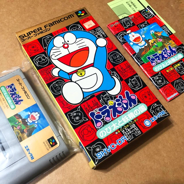 SFC DORAEMON SUPER Famicom Japan Import SNES NTSCJ £39.00 - PicClick UK
