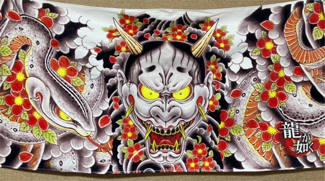 SEGA YAKUZA SERIOUS Majima Towel Ryu ga Gotoku £139.18 - PicClick UK