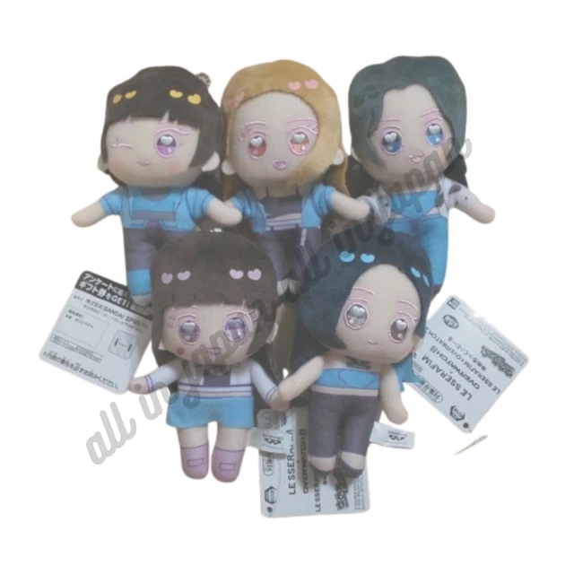 LE SSERAFIM SAKURA Chae Won Yun Jin Kazuha Eun Overwatch 2 Peluche Lot ...