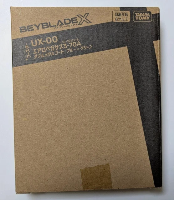 BEYBLADE X AERO Pegasus Box Bey £20.28 - PicClick UK