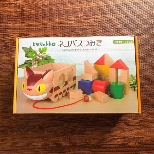 STUDIO GHIBLI MY Neighbor Totoro Cat Bus Building Blocks Bricks Oak ...
