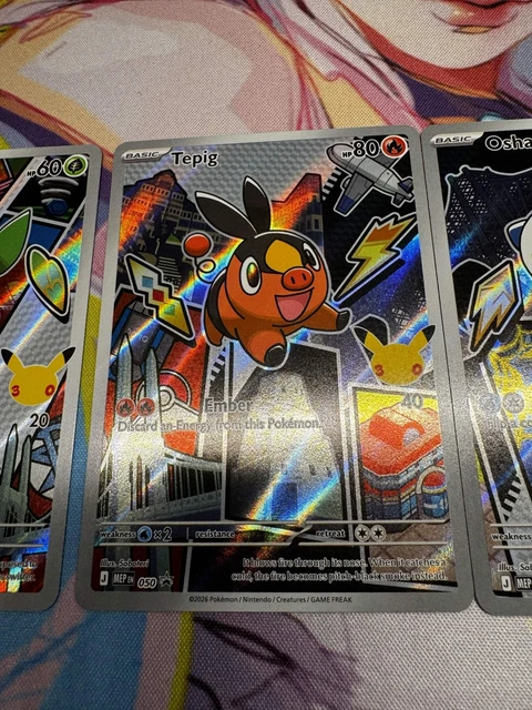 POKEMON TCG: FIRST Partner Illustration Collection Series 2 - UNOVA GEN ...