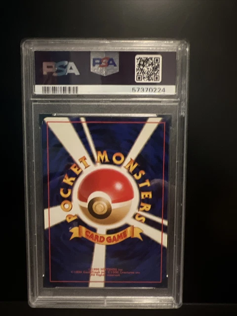 Psa 8 Mistys Tears Banned Japanese Pokemon Card 1998 Eur 8230 Picclick It