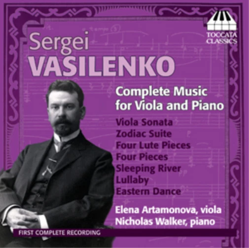 SERGEI VASILENKO SERGEI Vasilenko: Complete Music for Viola and Piano ...