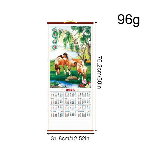 2026 YEAR OF The Horse Chinese Calendar Wall Scroll $24.89 - PicClick AU