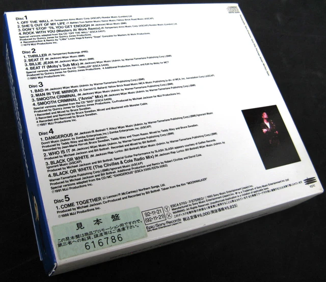 MICHAEL JACKSON COFFRET PICTURE CD Box Set Souvenir PROMO Edition JAPAN 1992 EUR 69,99 - PicClick FR