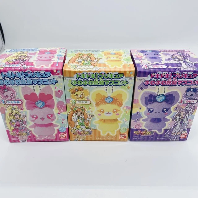 DOKI DOKI ! Mascotte PreCure Fluffy Fairy Charles Lance David EUR 143 ...
