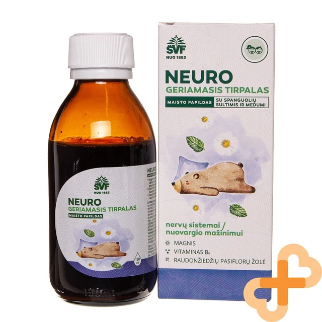 ACORUS NEURO SYRUP 120ml Nervous System Psychological Function ...