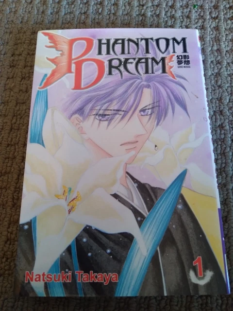 PHANTOM DREAM BY Natsuki Takaya Volume one Manga in English $25.00 - PicClick AU