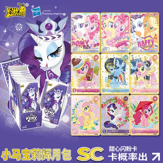 CARD GAME MY Little Pony SC Card Third Bullet Moon Rainbow Package ...