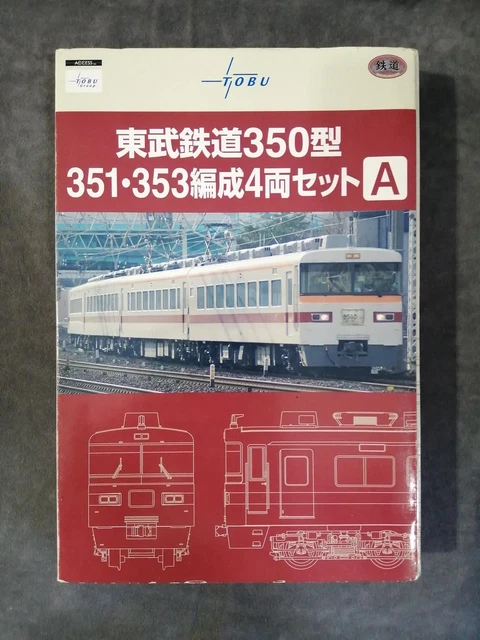 TOMY TEC TOBU Railway Type 350 351/353 set of 4 cars N-Gauge $232.60 ...