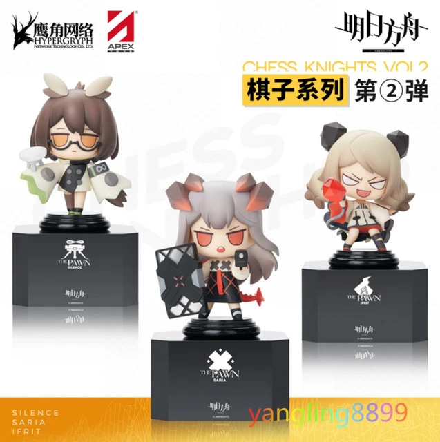 OFFICIAL ARKNIGHTS CHEST Knights Vol.2 Ifrit Saria PVC Figure Doll Toy ...