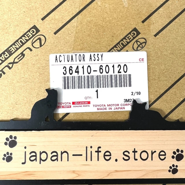 TOYOTA 36410-60120 LAND Cruiser Lexus LX570 Transfer Case Actuator ...