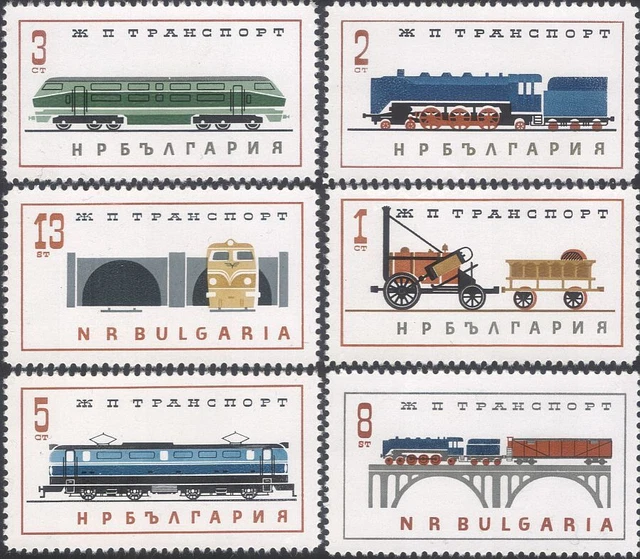 BULGARIA 1964 TRAINS/STEAM Engines/Locomotives/Railway/Transport 6v set ...