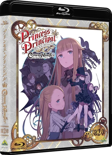 NUOVO LIBRETTO BLU-RAY Princess Principal Crown Handler Vol.2 edizione limita... EUR 93,26 ...