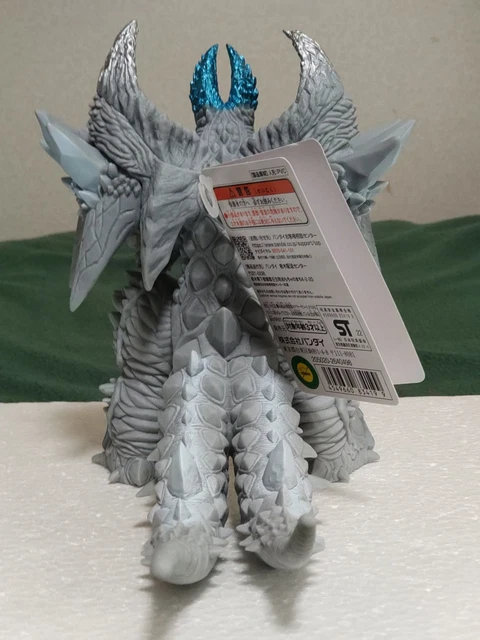 FIGURINE ULTRAMAN ULTRA kaiju Monster DX Mother Sphere zaurus 2022 via ...
