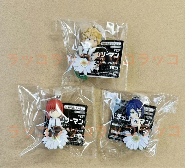 CHAINSAW MAN THEATRICAL Version Reze Arc Puchi-to Norimasu All 3 Types ...