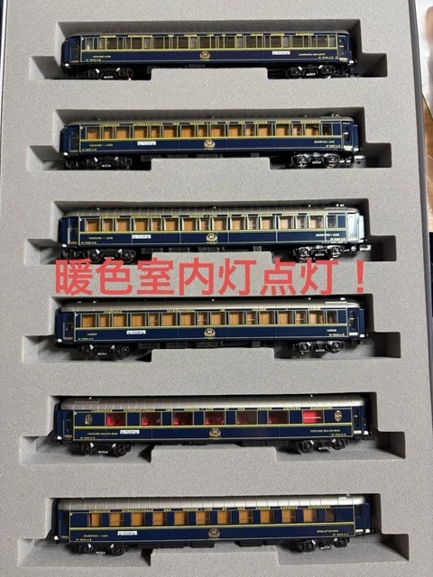 KATO 10-562 NOSTALGIE Istanbul Orient Express 1988 6-Car Add-on Set N ...