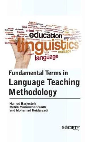 FUNDAMENTAL TERMS IN Language Teaching Methodology EUR 202,16 - PicClick FR