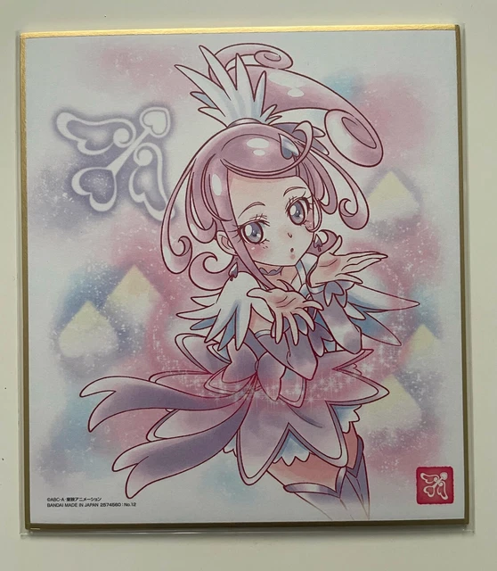 PRECURE PRETTY CURE Dokidoki Glitter Force Shikishi Art 5 #12 Cure ...