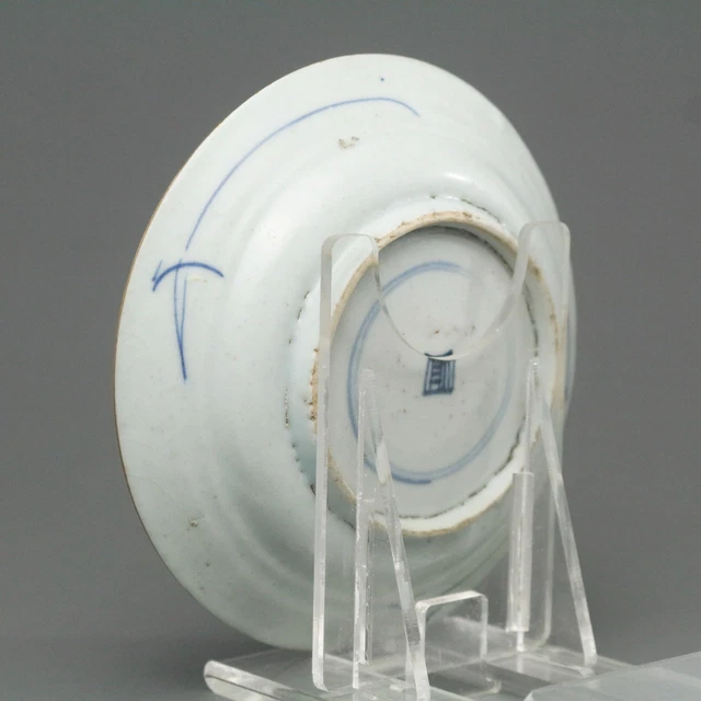 ANTIQUE 18TH C Kangxi Period Blue & White Porcelain Plate – Floral ...