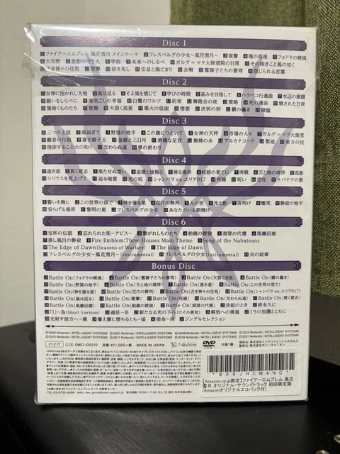 FIRE EMBLEM THREE Houses Soundtrack eco bag 1n EUR 308,33 - PicClick FR