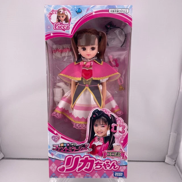 LICCA-CHAN DOLL SECRET x Warrior Phant Mirage! Kokomi Takara Tomy Licca ...