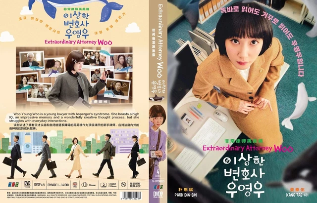 KOREAN MOVIE EXTRAORDINARY Attorney Woo DVD English Subtitle Region All ...