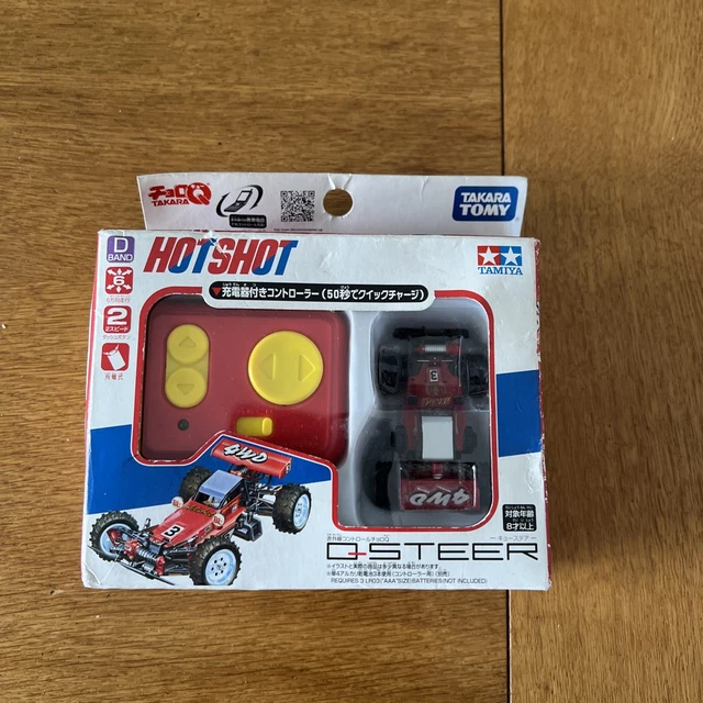 VINTAGE TAMIYA HOT Shot Q-Steer Takara Tomy Micro - New Old Stock £37. ...
