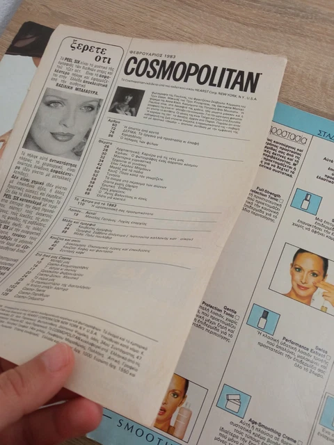VINTAGE GREEK COSMOPOLITAN Magazine Paulina Porizkova Cover Scavullo ...