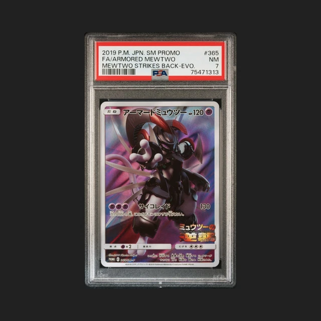ARMORED MEWTWO 365/SM-P Psa 7 Pokemon Karte Mewtwo Strikes Back Promo ...