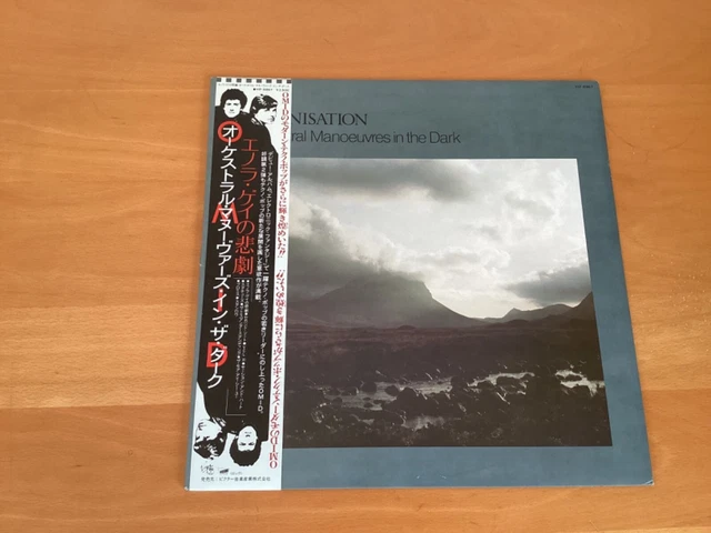 Lp Orchestral Manoeuvres In The Dark Organisation Japan Obi Vip 6967