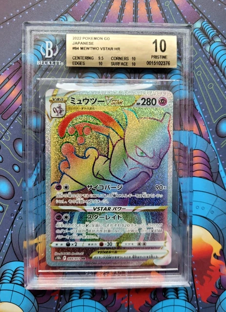 BGS 10 PRISTINE Japanese Pokemon Card Mewtwo Vstar Pokemon Go 084 EUR 102,39 - PicClick DE