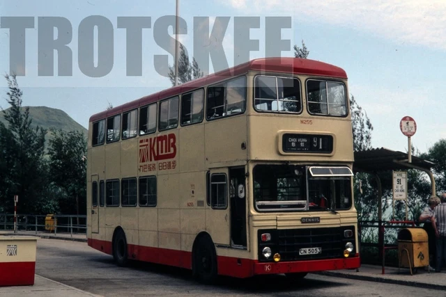 35MM SLIDE HONG KONG KMB Kowloon Motor Bus Dennis Jubilant N255 CN5053 ...