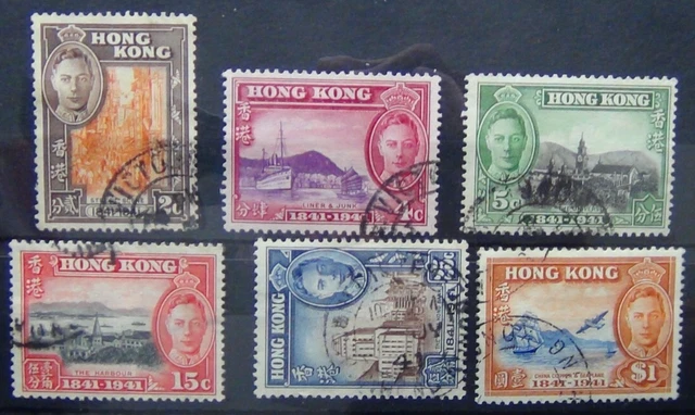 HONG KONG 1941 Centenary of British Occupation set Used £11.20 ...