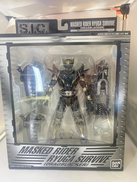 FIGURINE S.I.C KAMEN Rider Ryuga Survive Drag Blacker neuve scellée ...