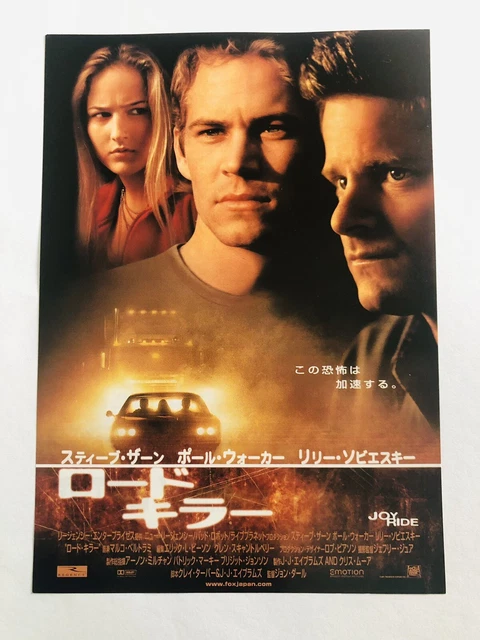 JOY RIDE PAUL Walker Leelee Sobieski Steve Zahn Movie Flyer Mini Poster ...