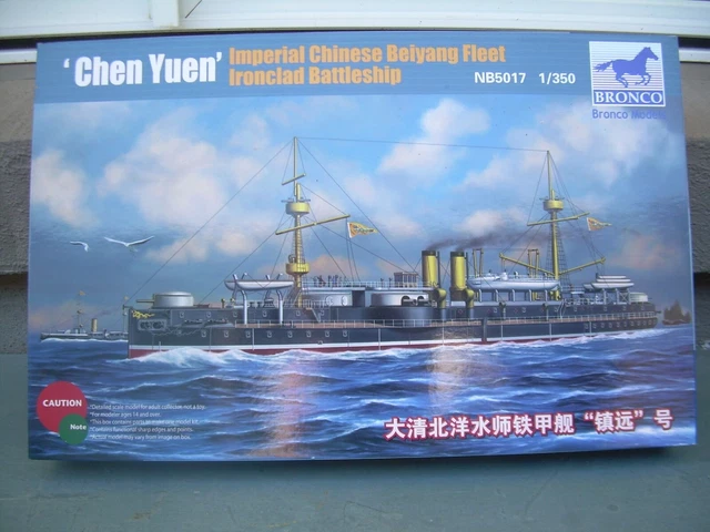 VINTAGE IMPERIAL CHINESE Ironclad Battlecruiser 1/350 Scale-Bronco ...