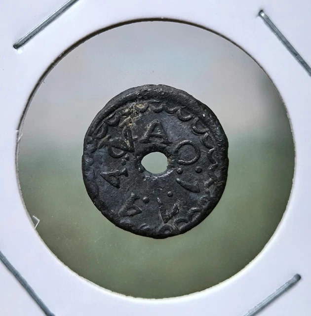 RARE NETHERLANDS EAST Indies VOC 1/4 DUIT Pitje / Pitis 1744 Tin GRADE ...