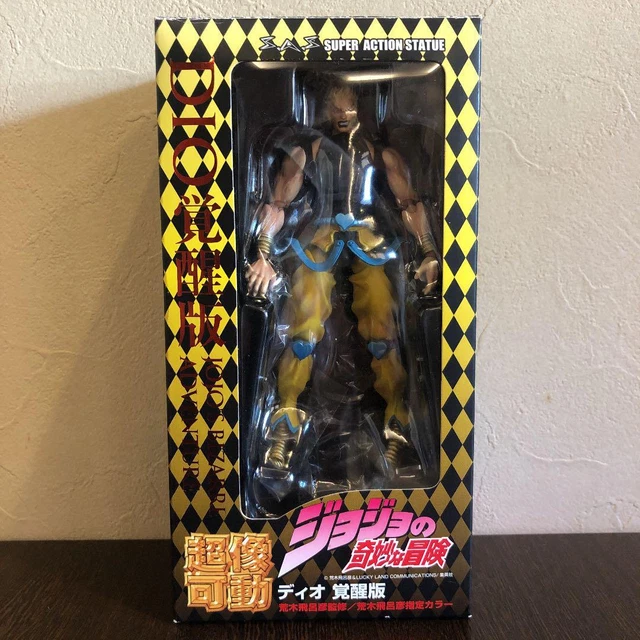 JOJO'S BIZARRE ADVENTURE Part 3 DIO Awakening Ver. SUPER ACTION STATUE ...