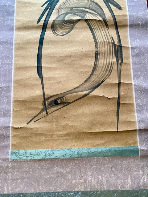 ANTIQUE JAPANESE ZEN ink Scroll Signed Sumi-e Monk and Crane Painting ...