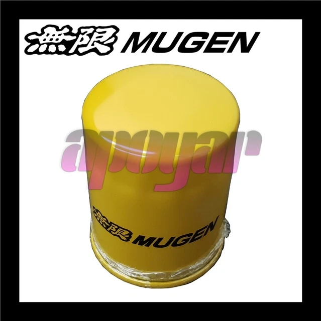 15400-XK5B-0100 MUGEN OIL Filter Integra Type R Dc2/Db8/Dc5 B18C/K20A ...