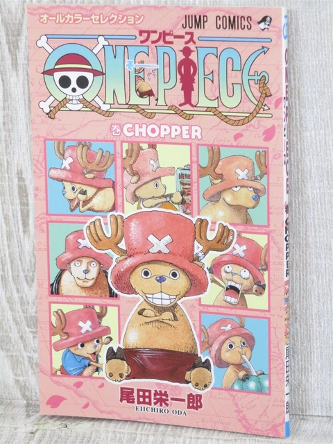 ONE PIECE CHOPPER Ltd Manga Comic EIICHIRO ODA 2021 Book EUR 25,66 ...