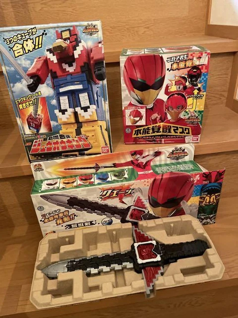 POWER RANGERS DOUBUTSU Sentai Zyuohger Zyuoh King Sword Mask set BANDAI ...