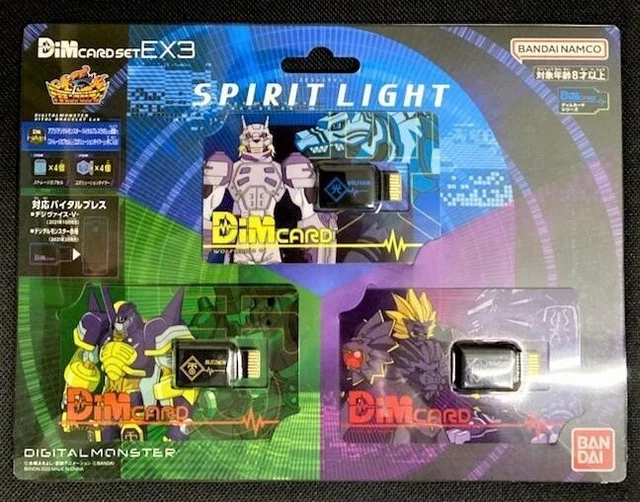 DIM CARD SET EX3 Digimon Frontier SPIRIT LIGHT Vital Breath Wolfmon ...