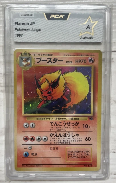 PYROLI / FLAREON Jap Pokémon Jungle PCA A EUR 25,00 - PicClick FR