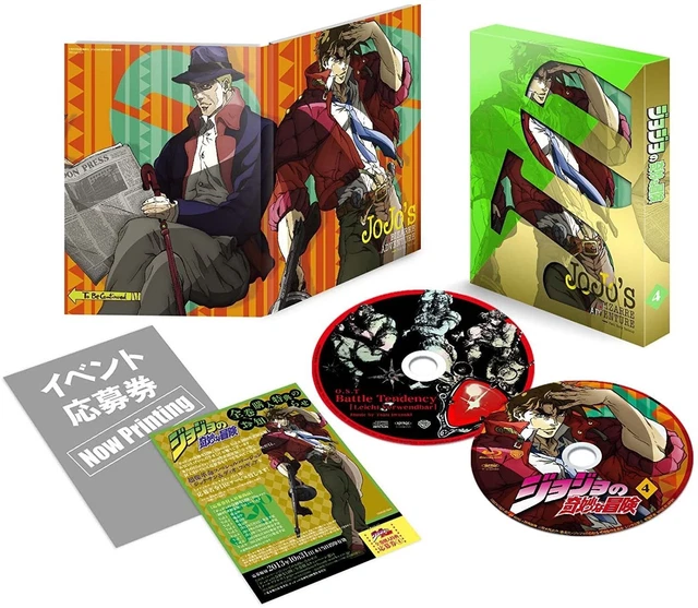 JOJO'S BIZARRE ADVENTURE Vol.4 Part 2 Original Soundtrack EUR 34,14 ...